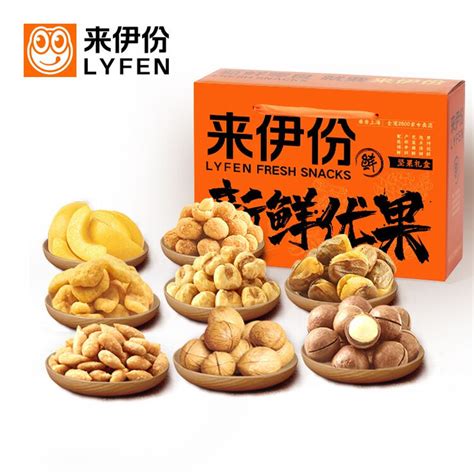 来伊份 新鲜优果礼盒9款零食橙a2 高端礼盒大礼包坚果核桃夏威夷果干果零食大礼包1434g箱【图片 价格 品牌 评论】 京东