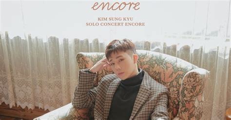 티켓 완판 인피니트 김성규 단독 콘서트 2차 포스터 공개