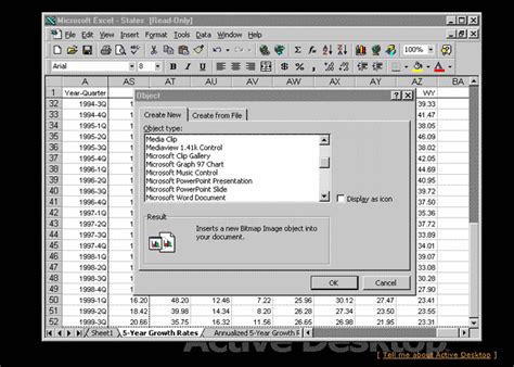 Ms Excel Insert Menu