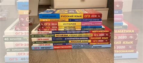 Продаю новые неиспользованные пробные варианты ЕГЭ... купить в Санкт ...
