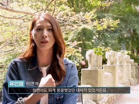 통영에서의 하루 상세정보 씨네21