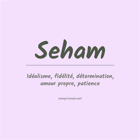 Signification Du Prénom Seham