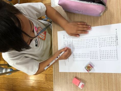 시메미나미소학교 국제이해교육 실시 교육원 갤러리 후쿠오카한국교육원