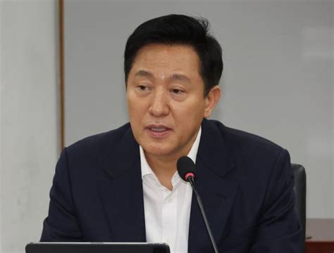 오세훈 민주 추경안에 이재명 민낯 다시 확인국민기만경제 아주경제