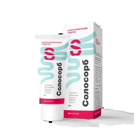 Лекарственные средства, БАДы, косметические препараты Solopharm
