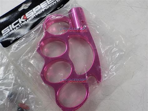 Shift Lever Brass Knuckel