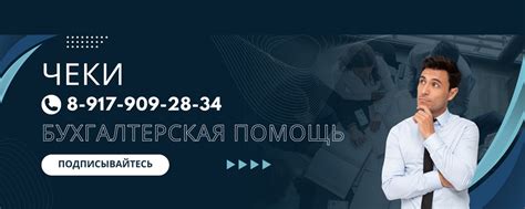 ЧЕКИ ЗНАМЕНСК | КУПИТЬ ЧЕКИ В ЗНАМЕНСК | Знаменск, привет! 2025 | ВКонтакте