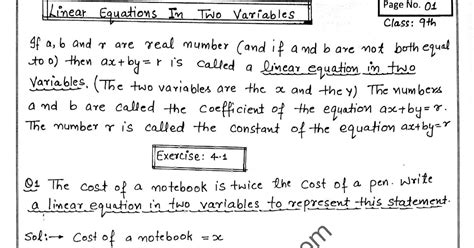 Linear Equation In Two Variables Handwritten Notes For Th Math