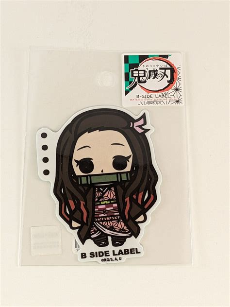Demon Slayer B Side Label Sticker Nezuko Kamado Waterproof Us Seller
