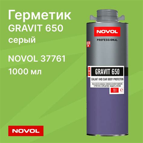 Герметик GRAVIT 650 серый 1 л / Novol / 37761 - купить по выгодной цене ...