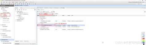基于zynq 7000系列的fpga学习笔记9——vivado的在线调试 vivado在线调试 csdn博客