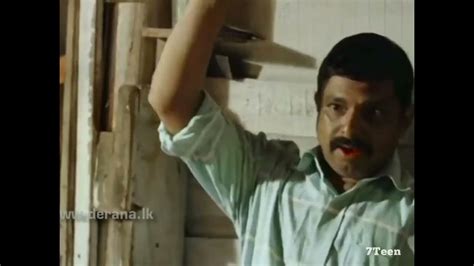 රාජගිරියේ පැටී ️ Noyel Amarasinghe Short Edit Giniawi Noyel