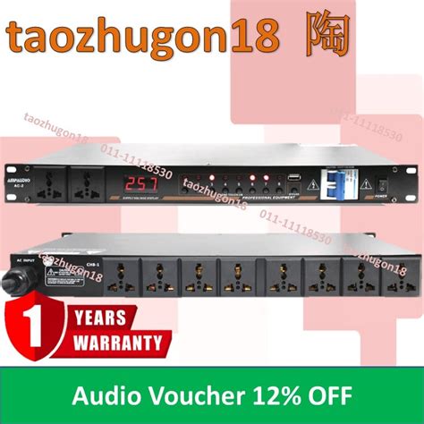 Ampaudio Paa Ac2 8 Output Socket Power Sequence Controller With Voltage