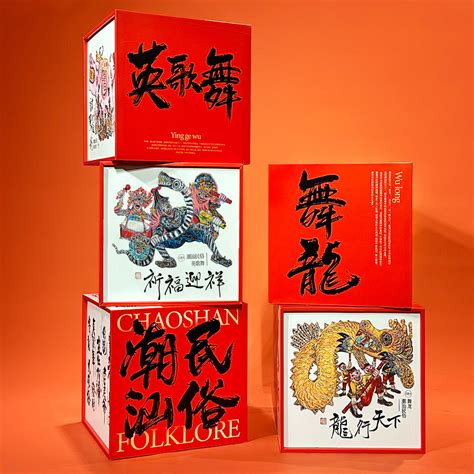英歌舞老爷保号装饰摆件美陈潮汕民俗汕头美食礼物餐饮店落地堆头