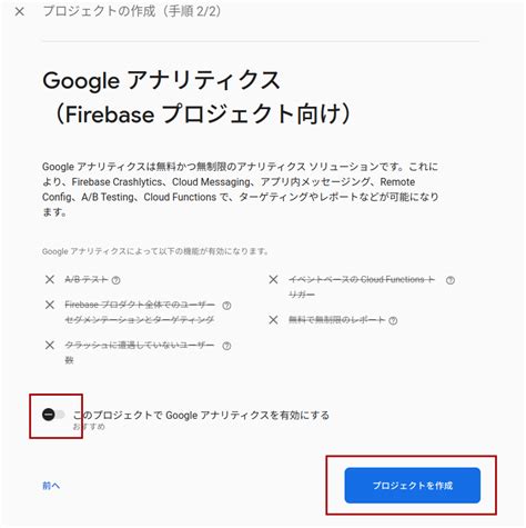 github yokohama kickstart front