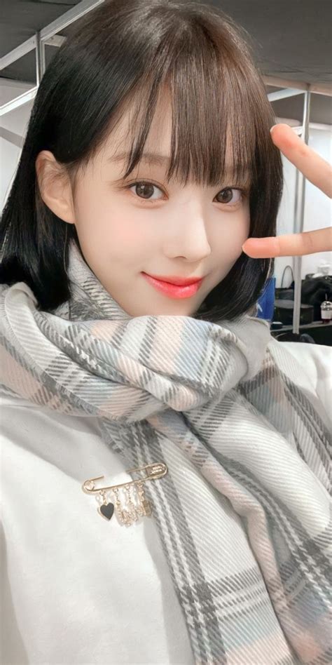 Pin Di 보성 최 Su 연예인