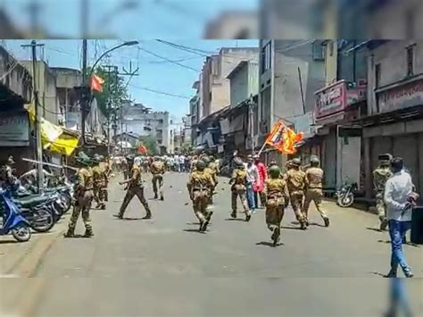 Kolhapur Police Logo Rotary