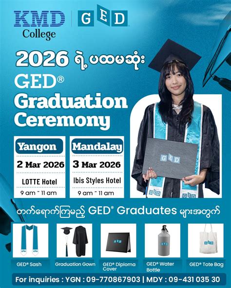 Were Excited To Share That Kmd Ged International Facebook
