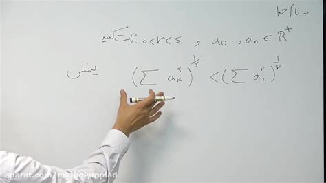 03 عرفان صلواتی حل مساله از نامساویها