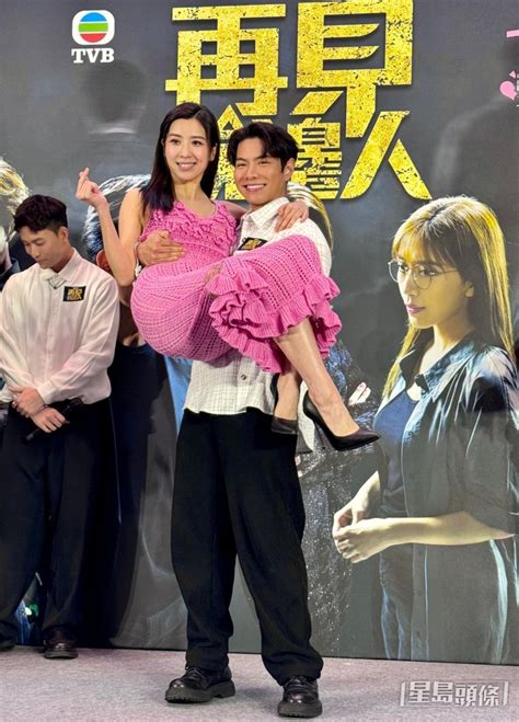 黃智雯性感演出越過老公審查 張曦雯試男友底線誘惑多「花臣」！ 娛樂台 香港高登討論區