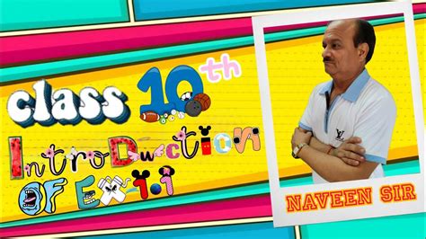 New Series Of Class 10th Math Introduction To Math Chapter 1 Ex 11