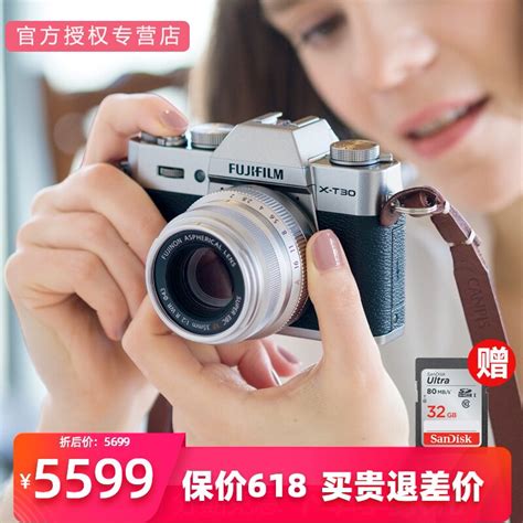 Купить фотоаппарат В Fujifilm х-Т30 тела Фудзи разъемы xt30 микро ...