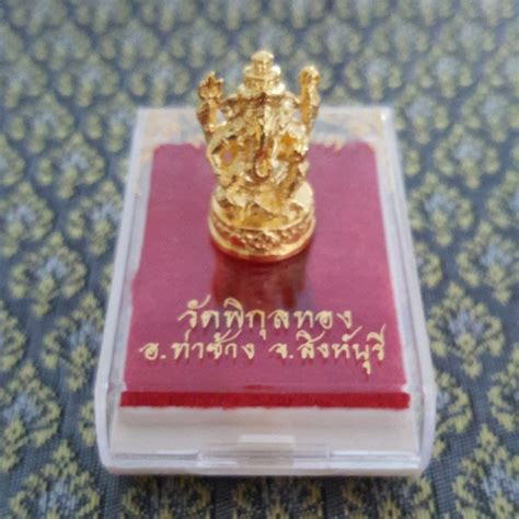 Phra Pikanet By Lp Pae Hobbies And Toys Memorabilia And Collectibles