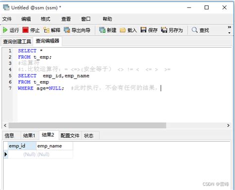 Mysql一）基本语句（列排名、去掉重复行、运算符与分页排序）详解mysql去重查询语句并降序 Csdn博客