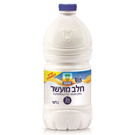 יטבתה חלב מועשר 3 בקבוק 2 ליטר סופר זול אסולין