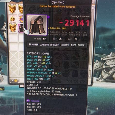 Fafnir Warrior Set Video Gaming Video Game Consoles Others On Carousell