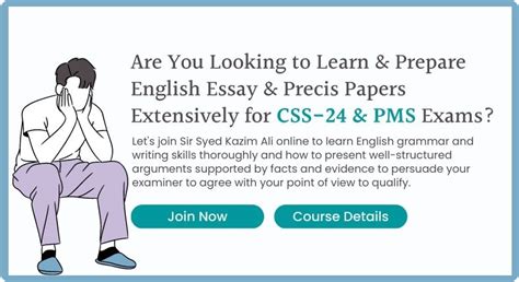 English Essay And Precis Course For Special CSS