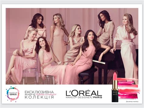 Loreal Makeup Genius