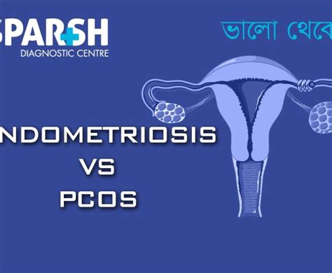 Hyperchloremia Causes Symptoms Diagnosis And Treatment Sparsh