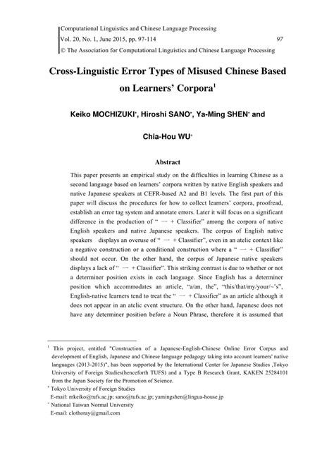 Pdf Cross Linguistic Error Types Of Misused Chinese Based On Learners