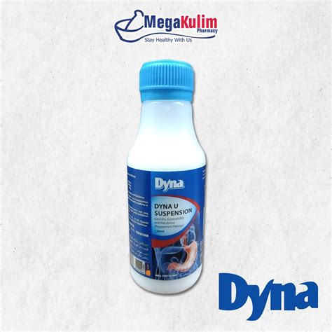 Dyna U Suspension 120ml Shopee Malaysia