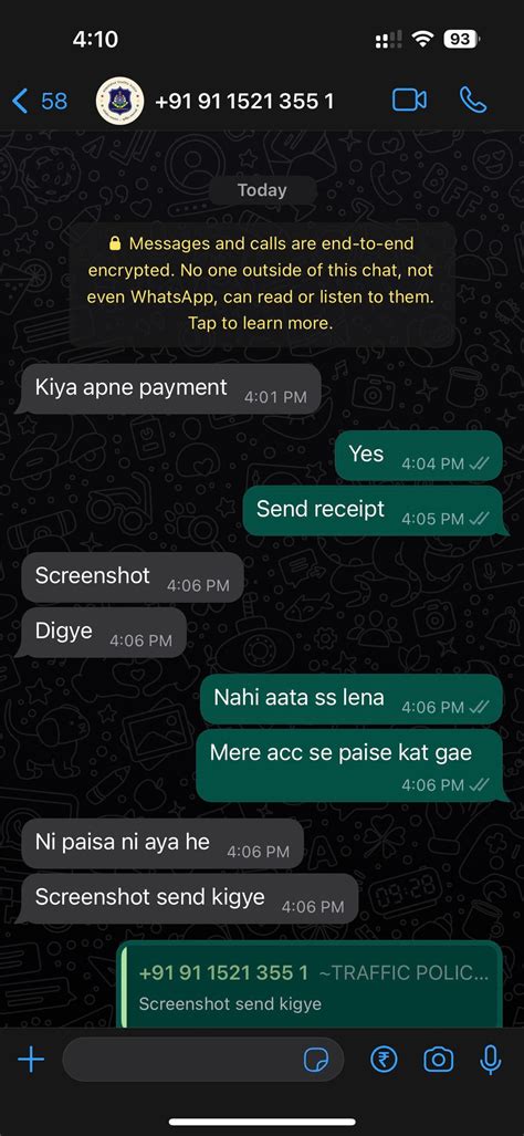 Ememo Echalan Scam In Ahmedabd Just Be Aware And Dont Fall Into The Trap Rahmedabad