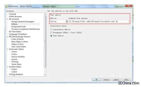 Xilinx FPGA入门连载 ISE中使用notepad 的关联设置 微波EDA网 Xilinx FPGA入门连载 ISE中使用notepad 的关联设置 微波EDA网