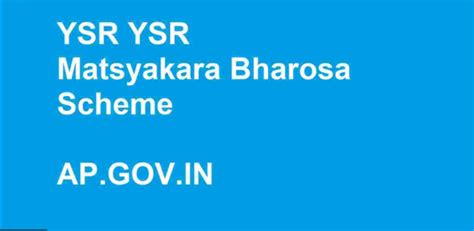 Ysr Matsyakara Bharosa Schemepayment Status Beneficiary List