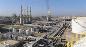 Lukoil Iraq Business News