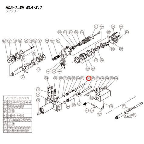 【楽天市場】 メーカー直送品 長崎ジャッキ Nla 21用 ピストン一式 031100 036 Nla 21 No36：エヒメ