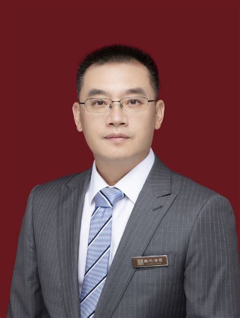 胡华勇 南芳团队 江西南芳律师事务所