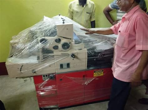 Used Mini Offset Printing Machine In Chennai Tamil Nadu Used Mini Offset Printing Machine