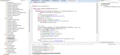 Jsp Servlet Java Web