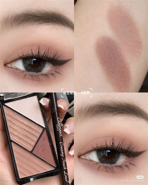 Pin By Moonnnnn 1712 On Makeup Doll Eye Makeup Eye Makeup Asian Eye