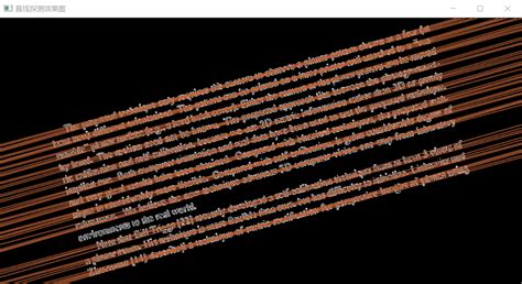 opencv实战图像矫正算法深入探讨 唯有自己强大 博客园