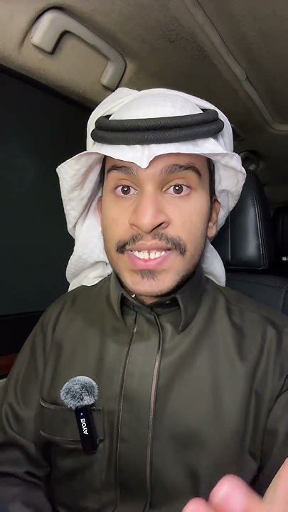 يبي ينقلب على صدام حسين شف وش صار 🤯🔥 3 Youtube