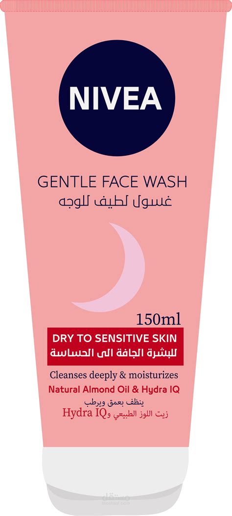 من تصميمي لكريم نيفيا مستقل