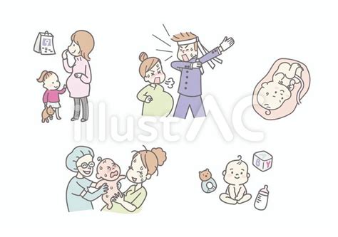 出産セット カラーイラスト No 22550155｜無料イラスト・フリー素材なら「イラストac」