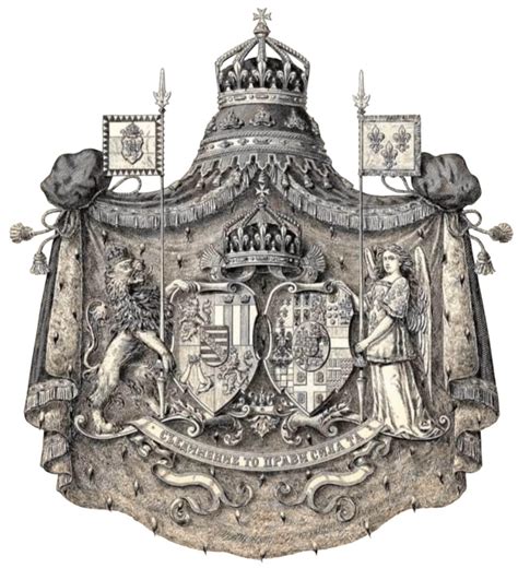 Най новият и модерен специализиран онлайн магазин за