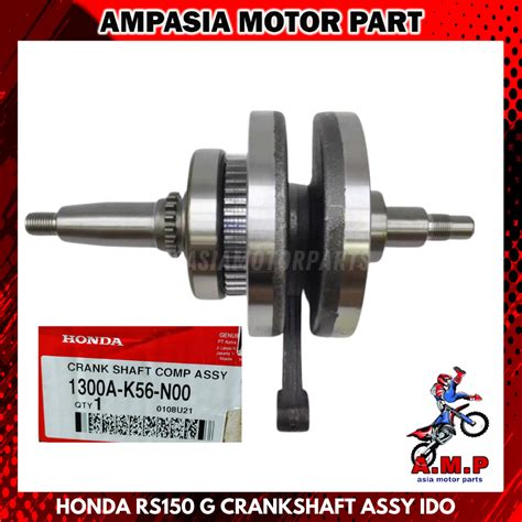 Honda Rs150 G Crankshaft Assy Ido Crank Shaft Comp Assy Rs150r Part No 1300a K56 N00